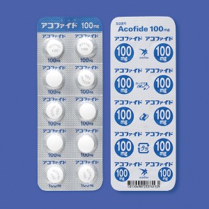 新しい胃薬 機能性ディスペプシア治療薬アコファイド錠 | 産業薬剤師の視点